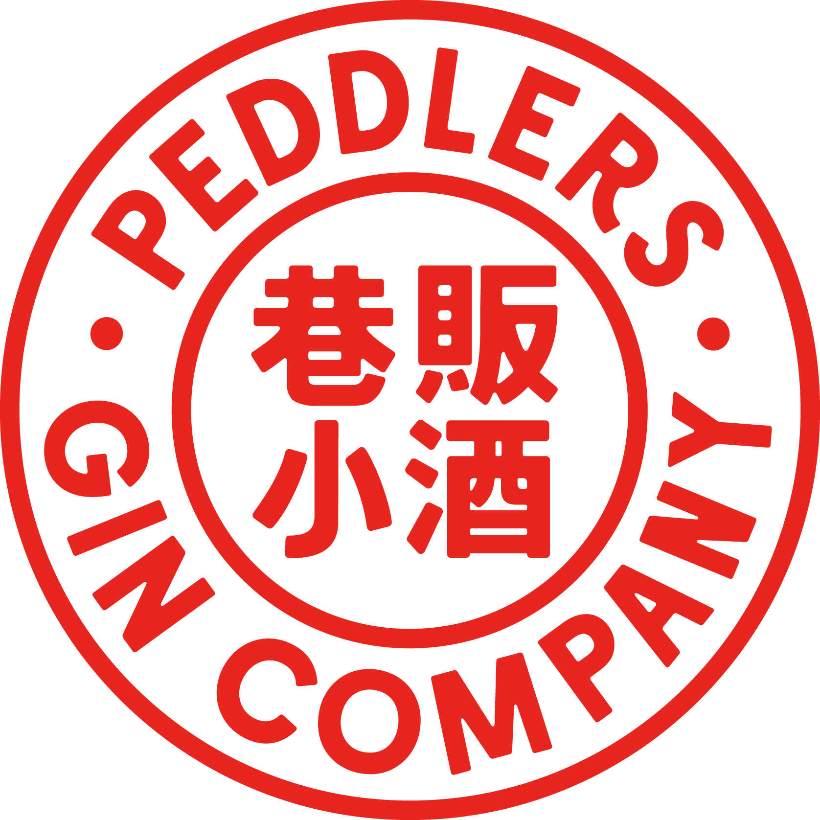 PEDDLERS SHANGHAI GIN CELEBRATES CHINESE NEW YEAR AND THE SPIRIT OF THE ...